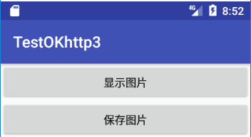 Android网络框架OKhttp3学习笔记 - 夜雨飘零的博客
